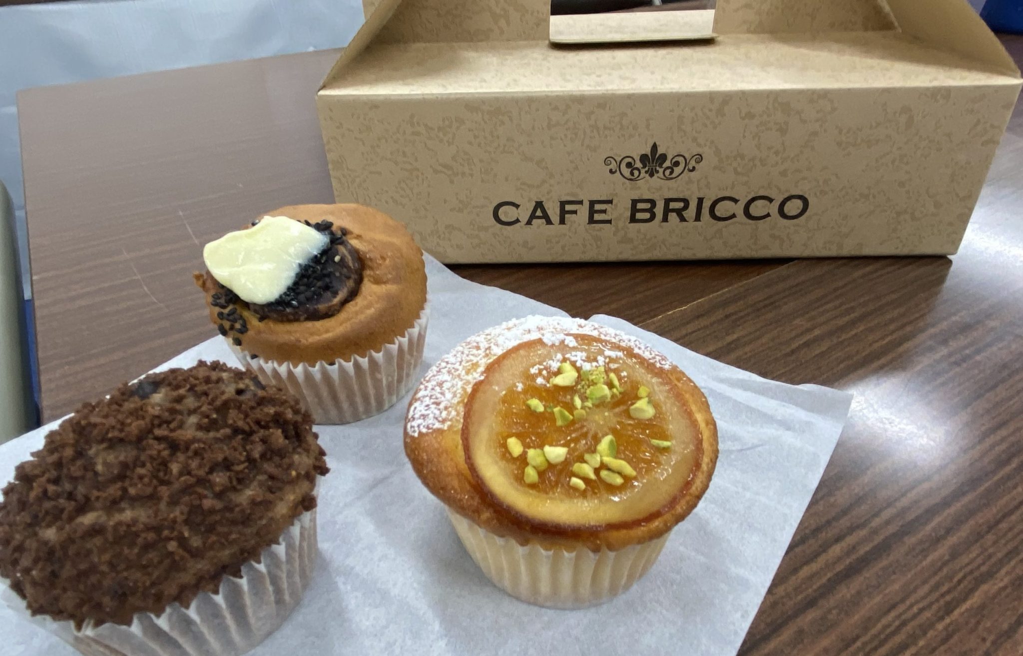 CAFE BRICCO【本社営業所】 – 三和リース
